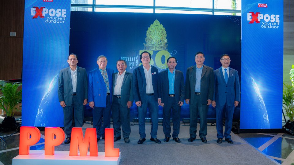 PPML Marks 30 Years with Digital & Creative Tech Launch | Kiripost