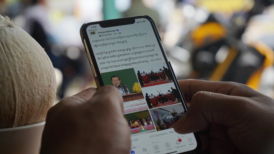 US “Closely” Monitoring Cambodian Online Scam Operations | Kiripost