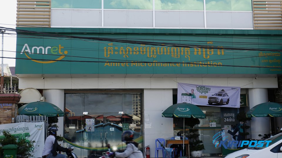 Business & Technology News Stories from Cambodia, Asia