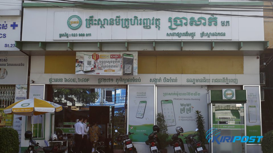 Prasac’s Q4 Net Profit up 18% at $47m | Kiripost