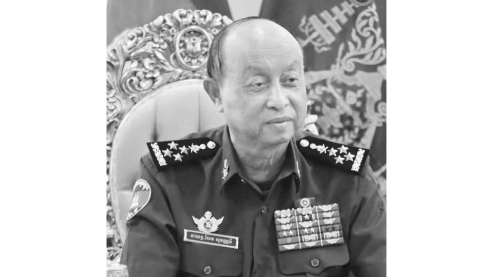 NPMEC Head, General Sem Sovanny, Dies Aged 65 | Kiripost