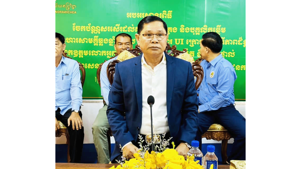 លោក ហ៊ុន សែន បញ្ជាក់ថាលោក លី សាម៉េត មិនអាចរួចពីសំណាញ់ច្បាប់ឡើយ ...