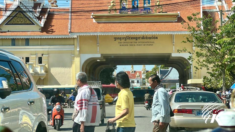 Scam Centre Bust Prompts Calls for Authorities to Receive Enhanced Tech ...