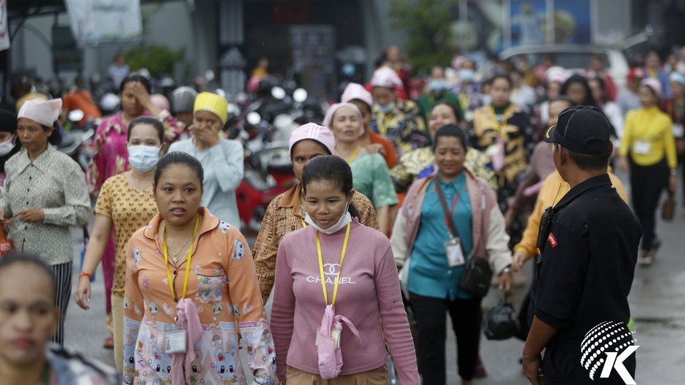 Guidebook to Manufacturing in Cambodia Published | Kiripost